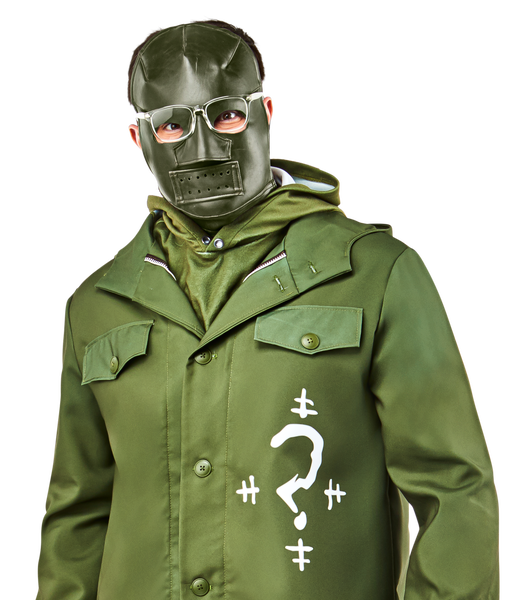 Deluxe Riddler Mask – State Fair Seasons